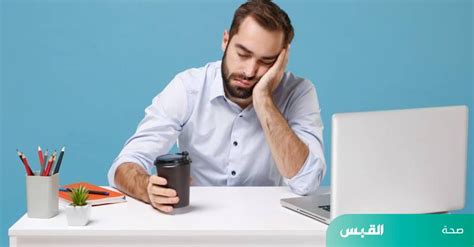 قلة النوم تزيد فرص الإصابة بالضغط والسكري