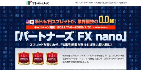 【fxの逆張りとは】注意点と勝率があがる3つのインジケーター｜資産形成ゴールドオンライン