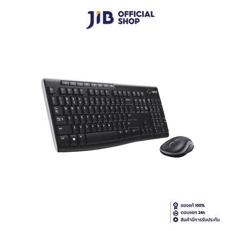 WIRELESS KEYBOARD MOUSE คยบอรดและเมาสไรสาย LOGITECH MK R WIRELESS CORDLESS BLACK