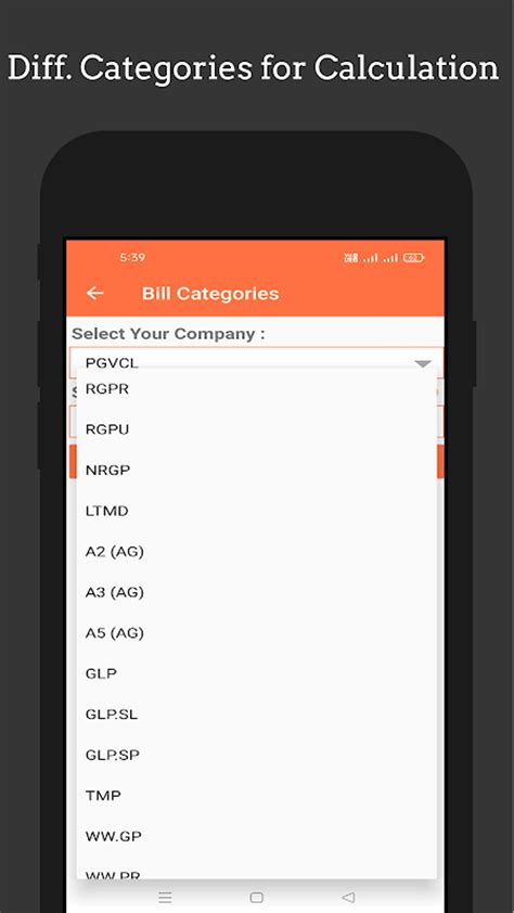 Electricity Bill Calculate Apk For Android Download