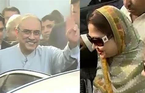 Judicial Remand Of Zardari Faryal Extended Till October 22 Such Tv