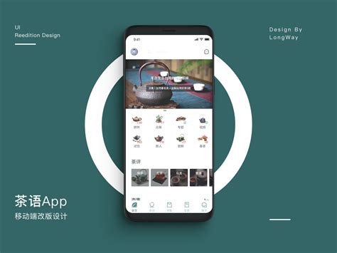 App App Lw Zcool