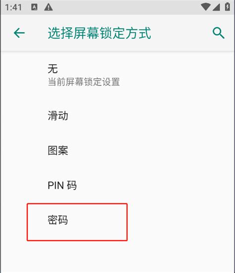 Appium 模拟器 Fiddler Frida对闲鱼app进行抓包闲鱼抓包 Csdn博客
