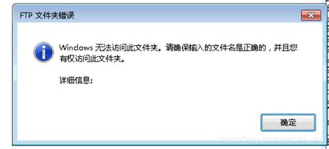 Centos76下搭建vsftpd服务（ftp服务器）centos Vsftp Csdn博客