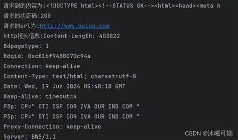Python爬虫入门篇学习记录 Ew帮帮网