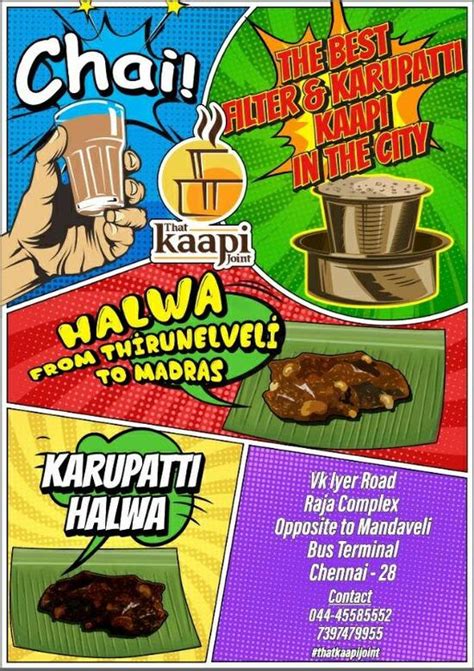 Menu At That Kaapi Joint Tkj Chennai
