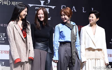 박신혜 전종서 김성령 이엘 기대되는 조합[엑s Hd포토]