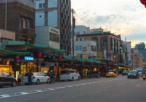 Kyoto Japan November 7 2017 View On The Evening Street In The City