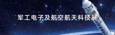 2022第16届西安科博会组委会官方网站