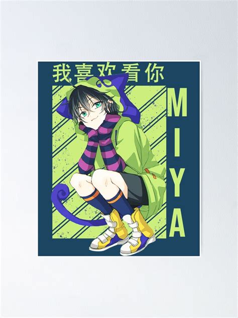 Sk The Infinity Miya Anime Poster For Sale By AzzoSandra Redbubble