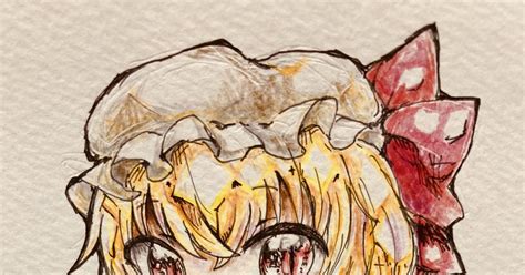 東方 フランちゃん グルグルのイラスト Pixiv