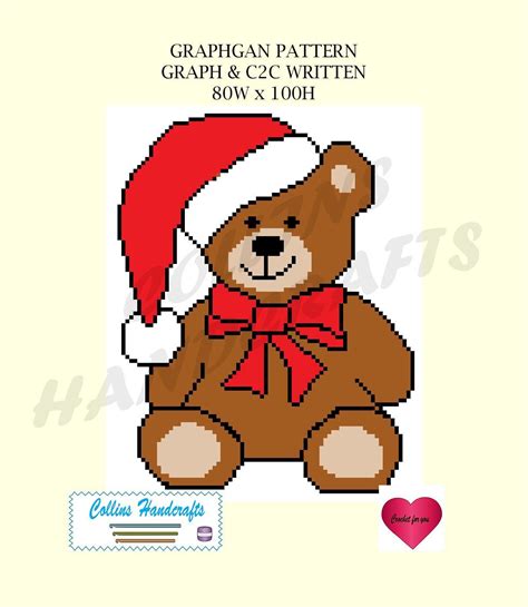 Pattern Graphgan Christmas Teddy Bear 4093 Etsy