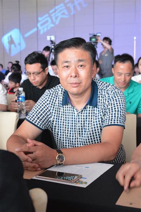 一點資訊河南市場戰略發佈會在鄭州成功舉辦 鄭州家居大咖齊聚一堂 每日頭條