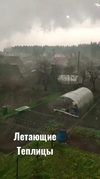 Летающие теплицы #теплицы - YouTube