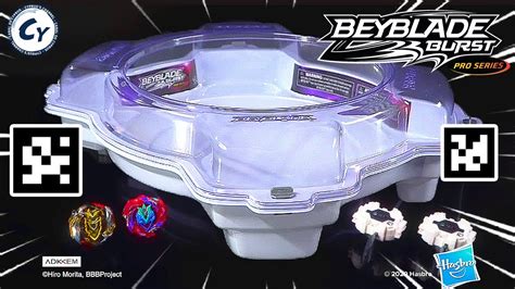 Beyblade Launcher Qr Codes