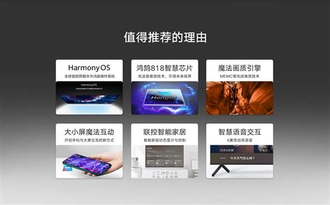 813快讯：美国知识产权所有者协会公布2018年300强名单 华为、京东方进前20 行业资讯 禾才科技