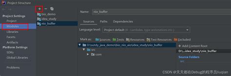 idea moudle不生效的问题没有蓝色的小方块 idea import module没有反应 CSDN博客