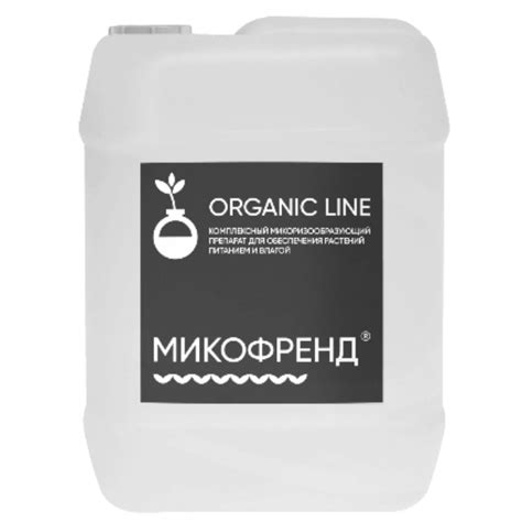 МИКОФРЕНД