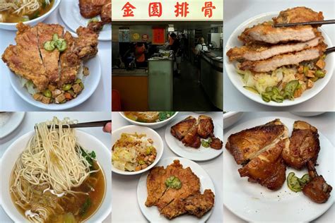 西門町美食「金園排骨」隱藏在萬年大樓的超厚排骨飯
