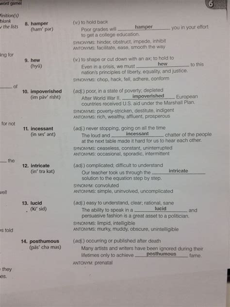 Assignments English Iworld Literature