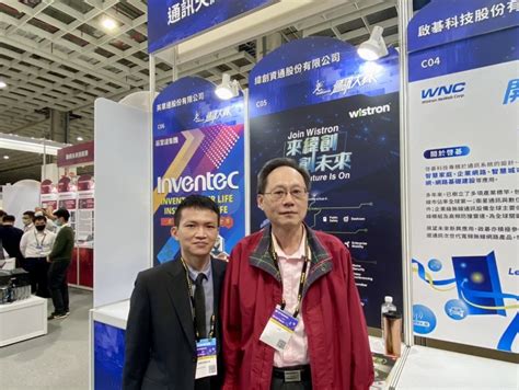 獲2022道瓊永續指數肯定！緯創資通以「永續人才策略」打造企業標竿 風傳媒