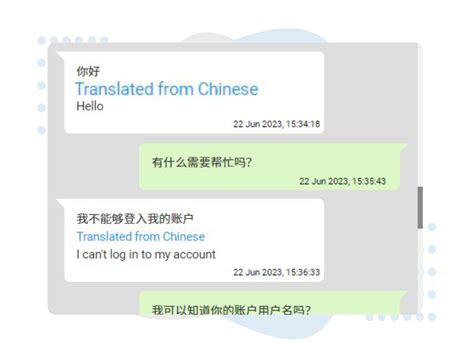 Ai Auto Detect Language N Translate Opscentral Contact Centre Solution Innovax Systems