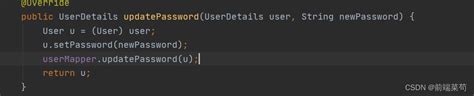 Spring Security 密码加密spring Security 密码 Csdn博客