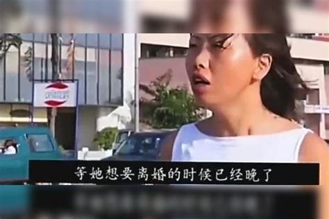 中国女孩不顾家人反对远嫁非洲，十几年过去了，她后悔了吗？ 家人 女孩 中国