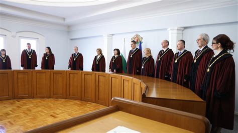 Конституционен съд на Република България