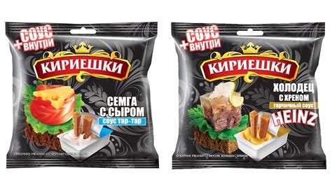 Сухарики кириешки - картинки и фото 100foto.club