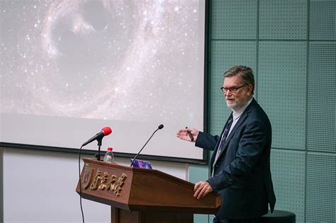 南京大学物理学院