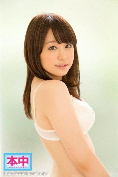 ボード「は ①」のピン