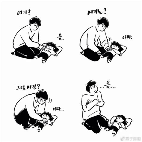 遇见插画 超爱的韩国插画师用画笔记录的亲子时光 花瓣网