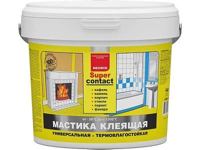 Купить Мастика клеящая термостойкая Neomid Supercontact / Неомид ...