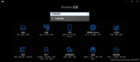 Git或gitlab报错remote Basic Access Denied，fatal Authentication Failed For ‘git或gitlab地址