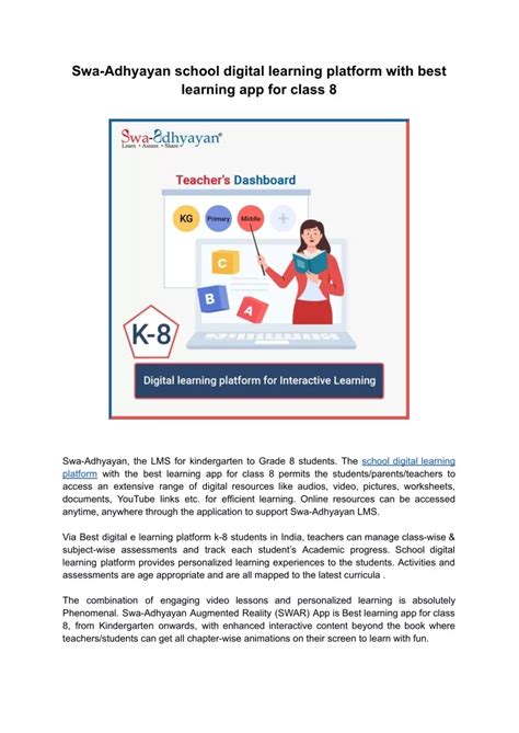 PPT Swa Adhyayan School Digital Learning Platform With Best Learning
