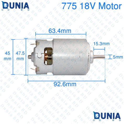 775 18v Dc Motor High Performance Motor With Front Bearing And Back Bush