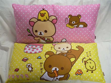 Blippo Kawaii Shop Kawaii Shop Kawaii Room Kawaii Ts