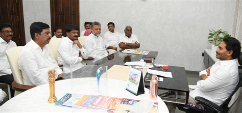 Jagan Meeting With Ycp Leaders వైసీపీ నేతలతో జగన్ భేటీ Telugu Prabha