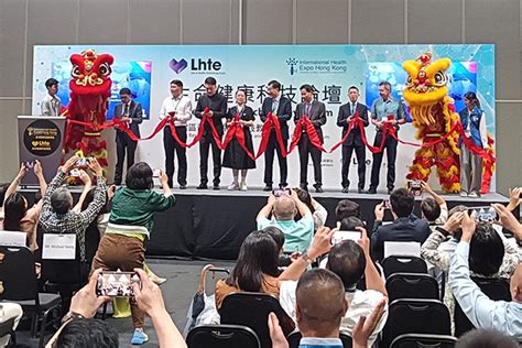 进口食品网亮相香港国际健康博览精彩案例进口食品网 大仓进口食品网 贸易对接·服务全球