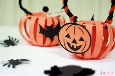 종이컵으로 할로윈데이 사탕바구니 만들기 ★ 네이버 블로그