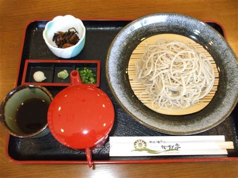 そばの里荘川 心打亭 ひだ荘川荘川町まちづくり協議会