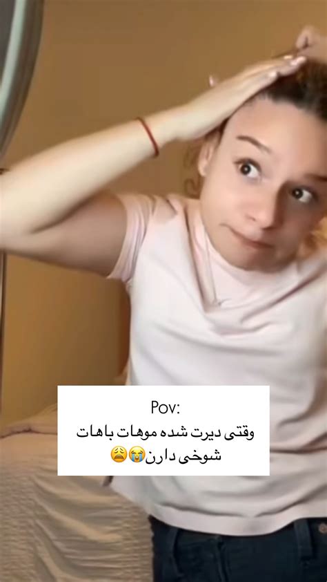 ‎آرایشی سیمپل گابرینی مراقبتی پوستیمشهد‎ ‎ازین بدترم هست یا نه