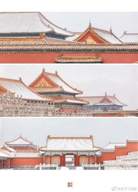 Pin by Nga Hoàng on Tử Cấm Thành China architecture Asian architecture Chinese architecture