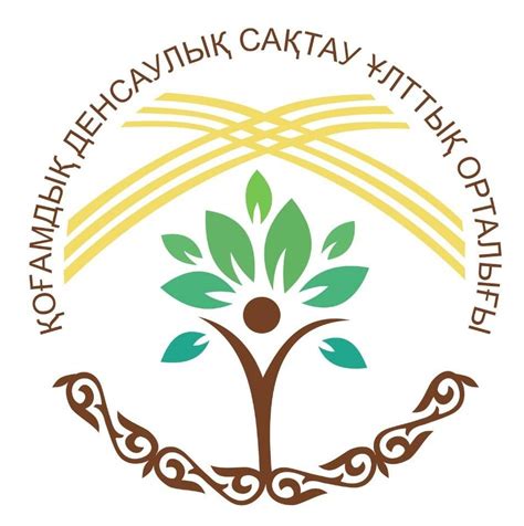Национальный центр общественного здравоохранения МЗ РК | Nur-Sultan