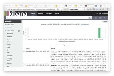 容器内日志收集方案示例 阿里云开发者社区
