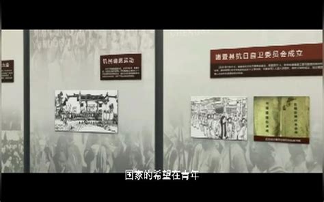 生命无止境 运动无极限