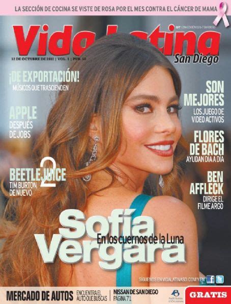 Sofía Vergara Famousfix