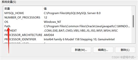 uniapp——jdk17安装教程 和 环境变量配置 uiapp jdk版本 csdn博客