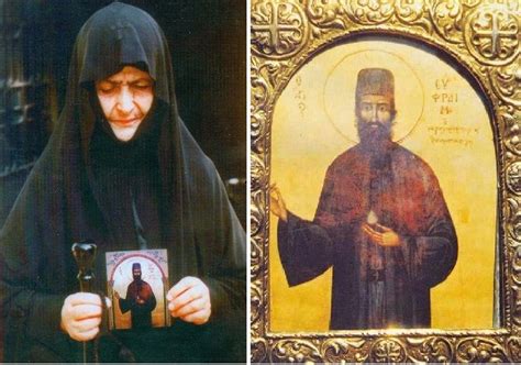 Η ΜΑΤΩΜΕΝΗ ΕΙΚΟΝΑ ΤΟΥ ΑΓΙΟΥ ΕΦΡΑΙΜ